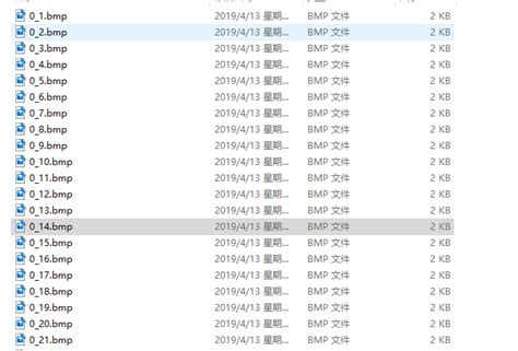 实战原理 手写数字识别 Cnn卷积神经网络 Matlabmatlab基于深度卷积神经网络的手写体数字图像识别 Csdn博客