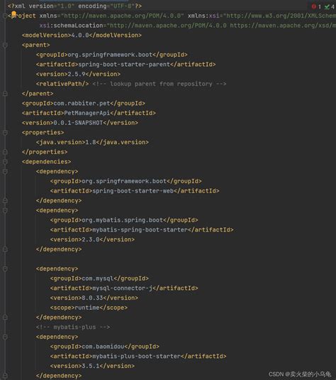 毕设后端javaspringboot Csdn博客