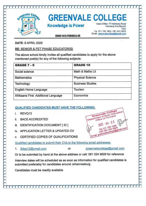 Inja Kamdeva Inja Kamdeva Added A New Photo