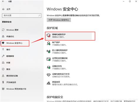 Sublime Text 4安装使用完整教程sublime Test4 Csdn博客
