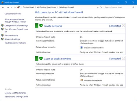 How To Configure A Firewall In Easy Steps CSG Technologies