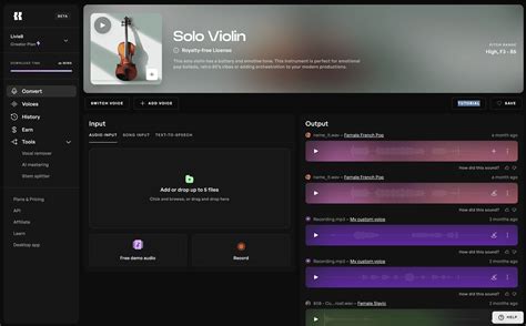 ai instruments play any instrument royalty free