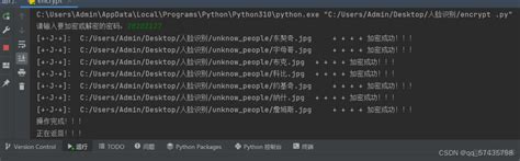 Python课程大作业设计 Python综合大作业设计mob6454cc67bcfb的技术博客51cto博客