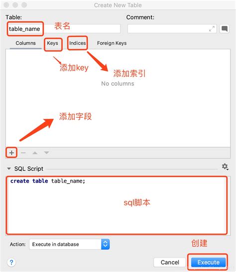 springboot第三篇：idea开发springboot项目配置h2数据库，并集成mybatis（详细） [90011][90011] a file path that is