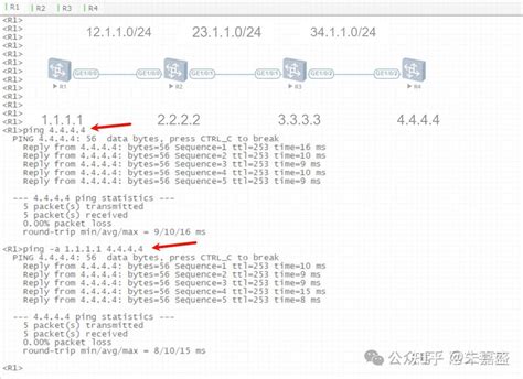 【实用】抓包解析 Ping 和 Tracert 工具 知乎
