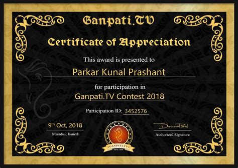 kunal parkar ganpati tv