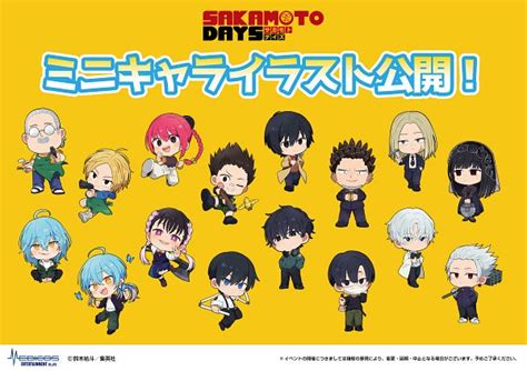 Sakamoto Days Image Zerochan Anime Image Board