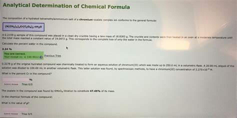Solved Analytical Determination Of Chemical Formula The Chegg