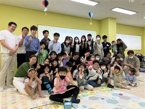 줄기 아웃팅 5월 28일 푸초자료실 푸른초장교회