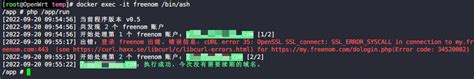 Bugreport 脚本执行出错 Curl Error 35 · Issue 147 · Luolongfeifreenom