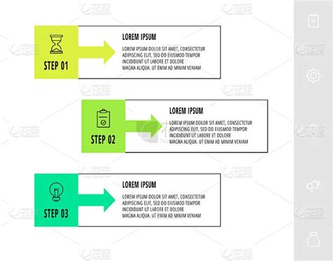 矢量信息图设计与3个矩形与箭头。平面模板用于图表，业务，网页，横幅，工作流布局，演示，内容，级别，图素材 花瓣网