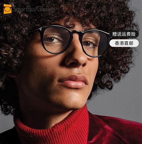 Tom Ford汤姆福特眼镜框圆框休闲男女轻近视框架镜 Ft5401 虎窝淘