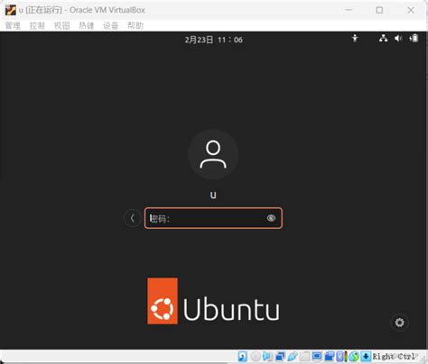 Linux系统的安装（ubuntu和centos）ubuntu系统内语言设置阿里云linux安装中文语言 Csdn博客