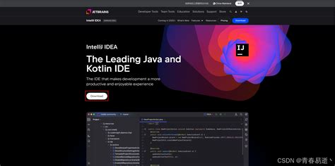 Intellij Ideaidea自动生成序列serializable Csdn博客