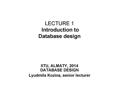 Introduction To Database Design презентация онлайн