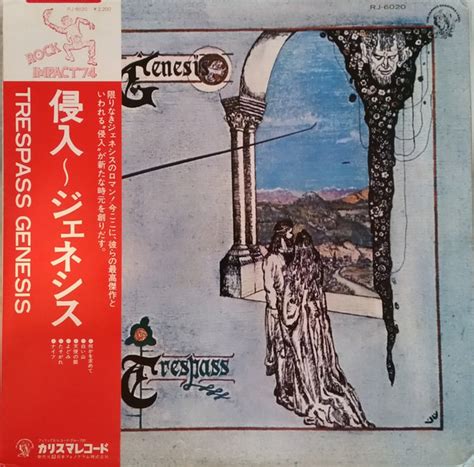 Genesis Trespass 1974 Vinyl Discogs