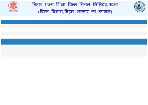 Disbursement Receipt Pdf