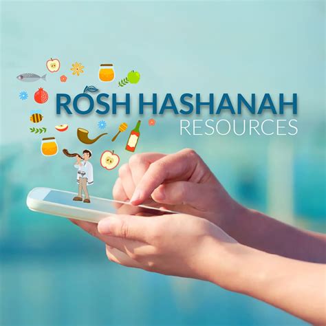 Rosh Hashanah Ebook Jewish Interactive