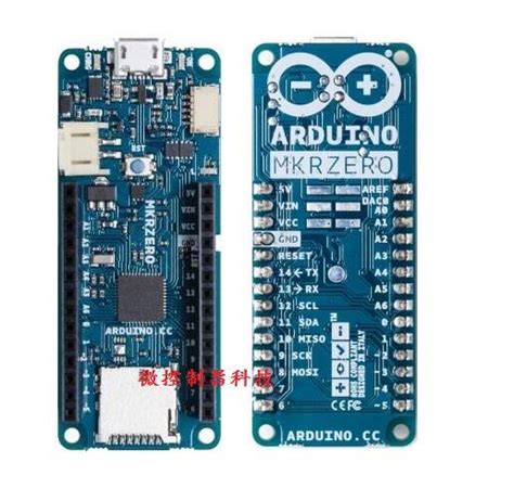微控含稅附發票 義大利原裝 ARDUINO MKR ZEROI S BUSSD FOR SOUND MUSIC 露天市集 全台最大的網路購物市集