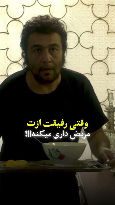 خنده‌دارترین شوخی های پسرانه Youtube