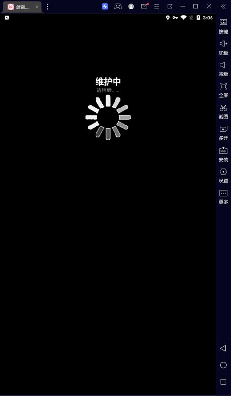 【svip免费】亲测最新完美双端获取通讯录、相册、短信定位源码 游侠源码网