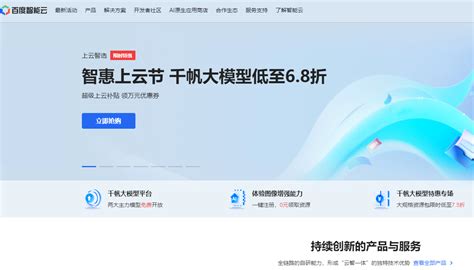 esp32 s3百度文心一言大模型ai语音聊天助手（支持自定义唤醒词训练）【手把手非常详细】【万字教程】 esp32自定义唤醒词 csdn博客