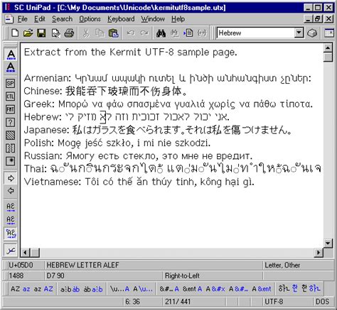 Unicode And Multilingual Editors And Word Processors For Windows