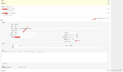Docker Redmine项目管理工具(redmine 是一个开源的 基于web的项目管理和缺陷跟踪工具 它用日历和甘特图辅助项目及进度可视化显示 同时它又支持多项目管理 Docker Redmine项目管理工具(redmine 是一个开源的 基于web的项目管理和缺陷跟踪工具 它用日历和甘特图辅助项目及进度可视化显示 同时它又支持多项目管理