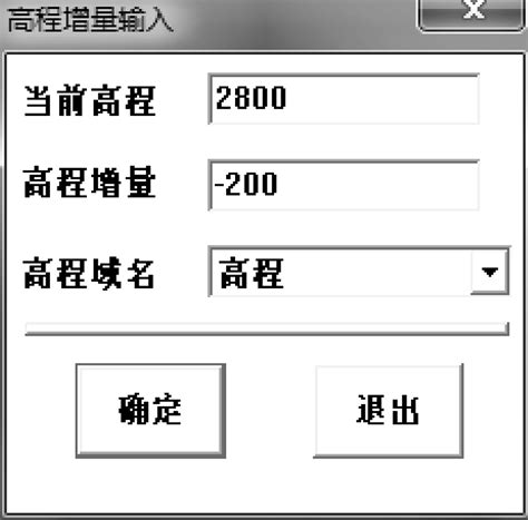 任务4 2 mapgis 绘制地质剖面图 mapgis画地质剖面图 csdn博客