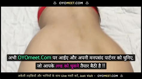 Real Indian Desi Punjabi Horny Mommys Little Help Stepmom Stepson Have