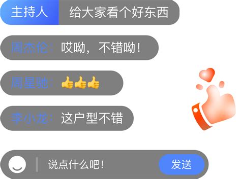 同屏互动 蛙色3dvr元宇宙官网 3d虚拟展厅 3d模型 720漫游制作 vr全景展示平台