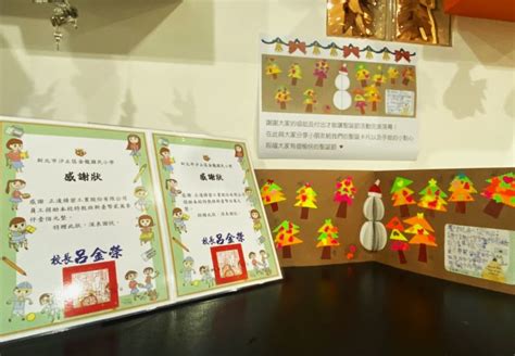 Nextronics Engineering Corp On Linkedin Joyfulgiving Nextroncares Festivespirit Communitylove