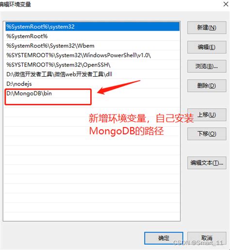 Mongodb可视化界面（robo 3t）的下载和安装robo3t下载 Csdn博客