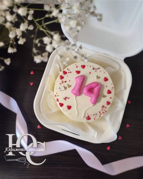 ЗЕФІР🔸ЗЕФІРНІ БУКЕТИ🔸ПРЯНИКИ🔸ГОРІШКИ ️ Біла Церква УКРАЇНА🇺🇦 Пропозиція для тих хто з Білої