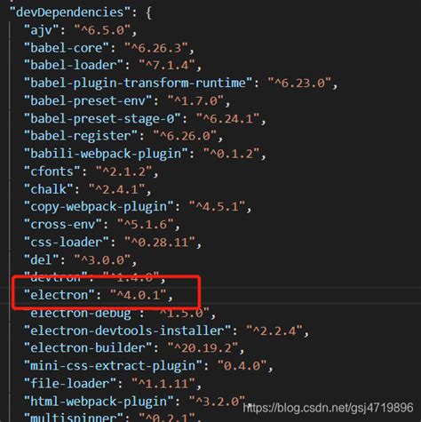 Electron Vue Electron Updater实现自动更新 Electron Electron Updater Csdn博客