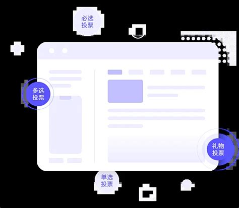 自定义配置模板 花瓣网