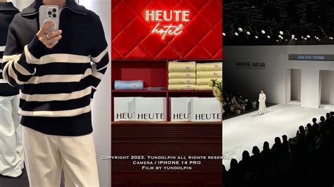 코스 직원 갓생 브이로그 코스 출근룩 겨울맞이 쇼핑 하울 아디다스 삼바 네이비 처음 가 본 패션쇼 Cos 선물하기 좋은 아이템 Youtube