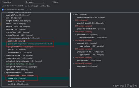 使用maven helper插件解决jar包冲突 用mavenhelper插件找到冲突的依赖 csdn博客