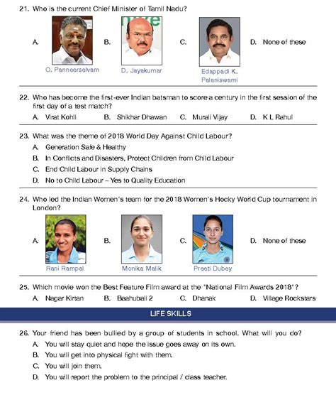 Gk Olympiad For Class 7 Sample Question Paper 03 Olympiad Tester