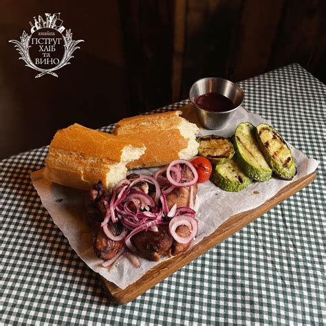 Шашлик з індички Fest доставка