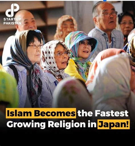 Ch Ahmed Bilal On Linkedin Aakhri Doar Qareeb Hai