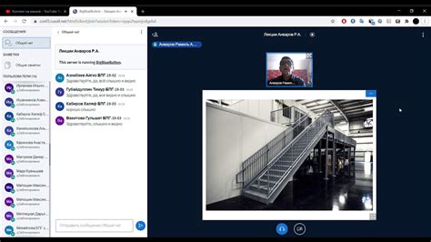 Основы архитектуры и строительных конструкций Лекция 3 Youtube