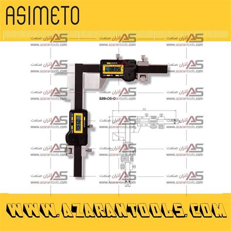 کولیس چرخ دنده دیجیتال آذران صنعت