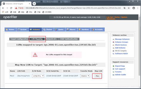 使用openfiler配置共享存储（1）——openfiler的安装和配置 2 8 2使用openfiler搭建san存储的主要步骤及相关截图