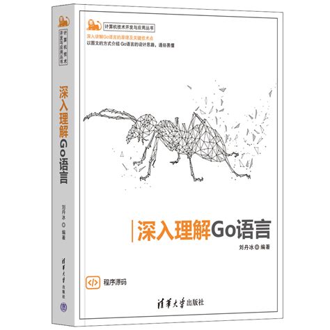 golang轻量级并发服务器框架zinx · 看云