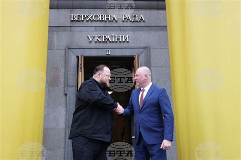 Дългосрочният ангажимент на ЕС към Украйна е най добрата гаранция за свободното и сигурно бъдеще