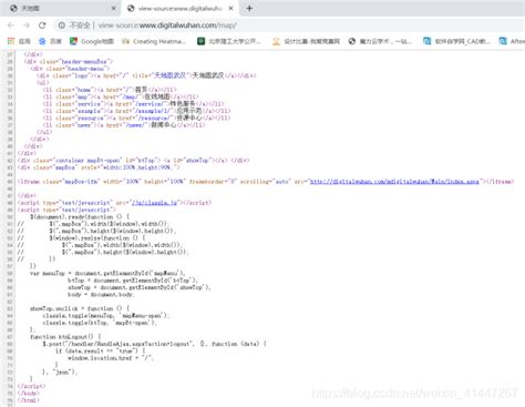 python爬取（天地图·武汉 智慧武汉时空信息云平台）社区界线数据以及村子属性信息 天地图poi爬取工具 csdn博客