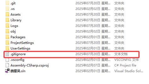 Unity项目git快速搭建指南unity Git Csdn博客 Unity项目git快速搭建指南unity Git Csdn博客