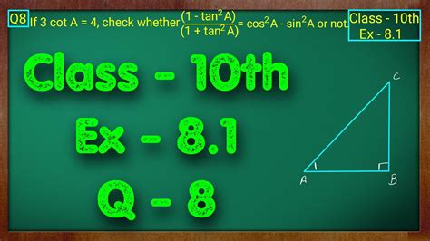 Class 10 Ex 8 1 Q8 Maths Trigonometry Ncert Cbse Youtube