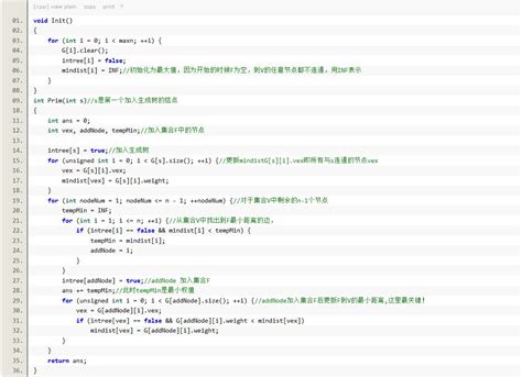 Acm算法模板:经典问题与解决策略 Csdn博客 Acm算法模板:经典问题与解决策略 Csdn博客
